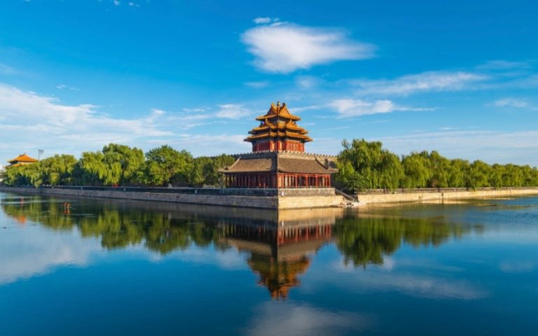The Forbidden City: History, Attractions & Visitor Info