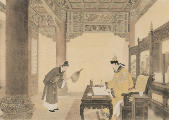 Eunuch: Castrated Man in the Forbidden City
