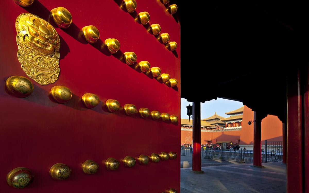 The Forbidden City: History, Attractions & Visitor Info