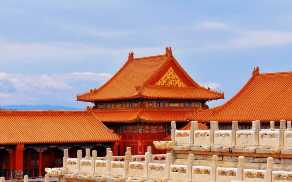 The Forbidden City: History, Attractions & Visitor Info
