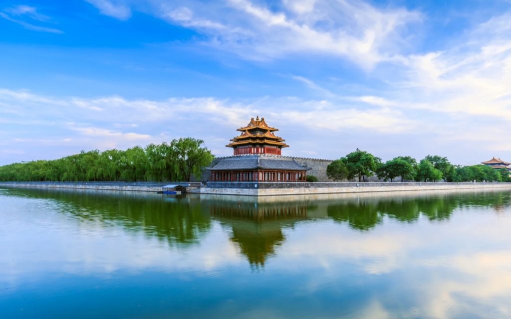 The Forbidden City: History, Attractions & Visitor Info