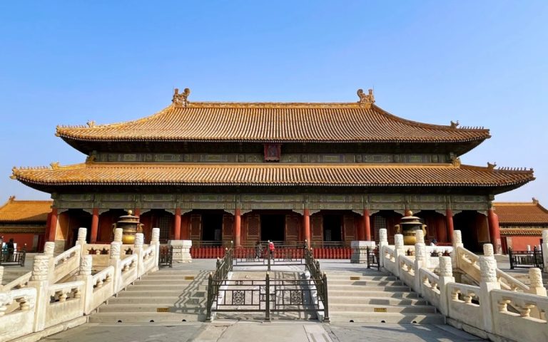 The Forbidden City: History, Attractions & Visitor Info