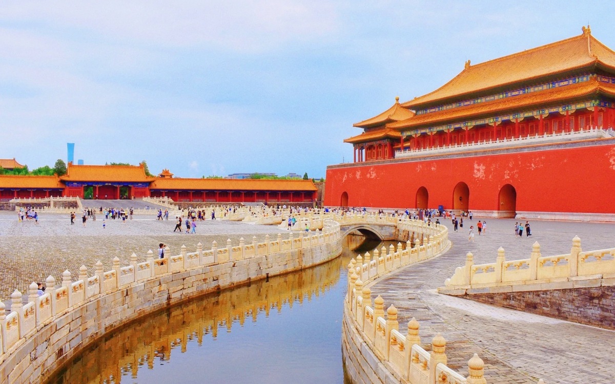 The Forbidden City: History, Attractions & Visitor Info