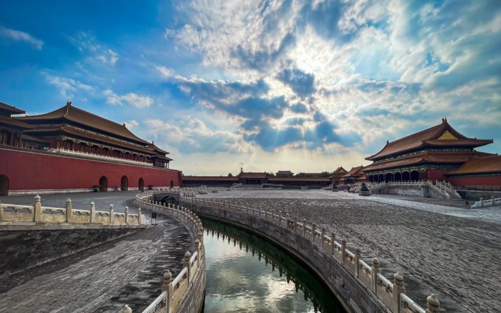 The Forbidden City: History, Attractions & Visitor Info