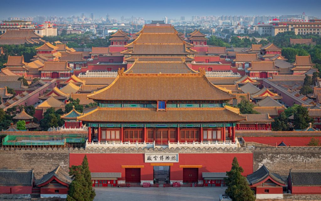 The Forbidden City: History, Attractions & Visitor Info