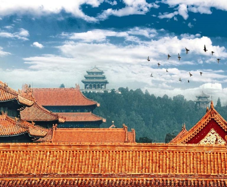 The Forbidden City: History, Attractions & Visitor Info