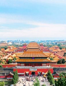 The Forbidden City: History, Attractions & Visitor Info